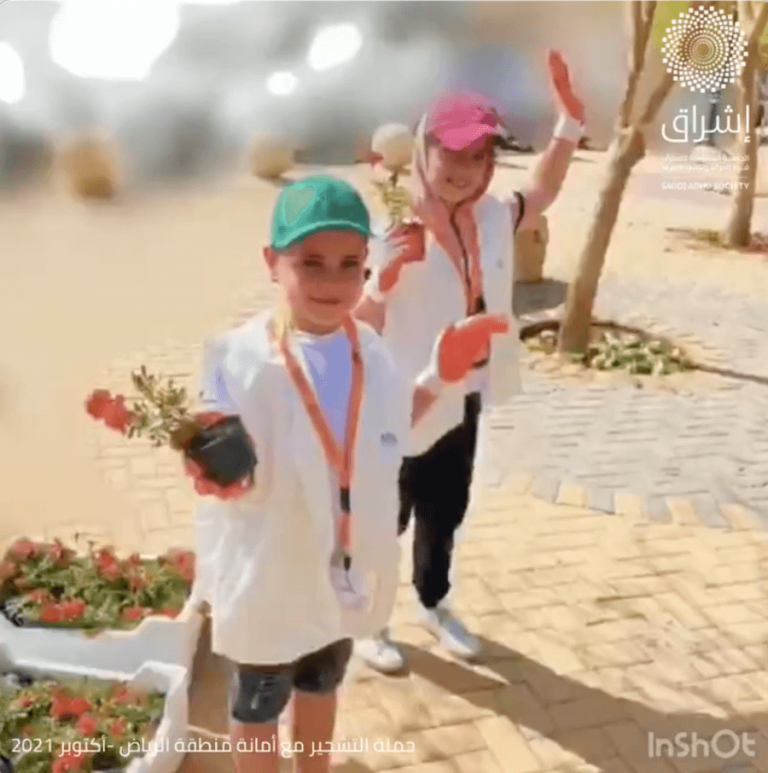 Saudi ADHD Society – A Prosperous Life for People with ADHD